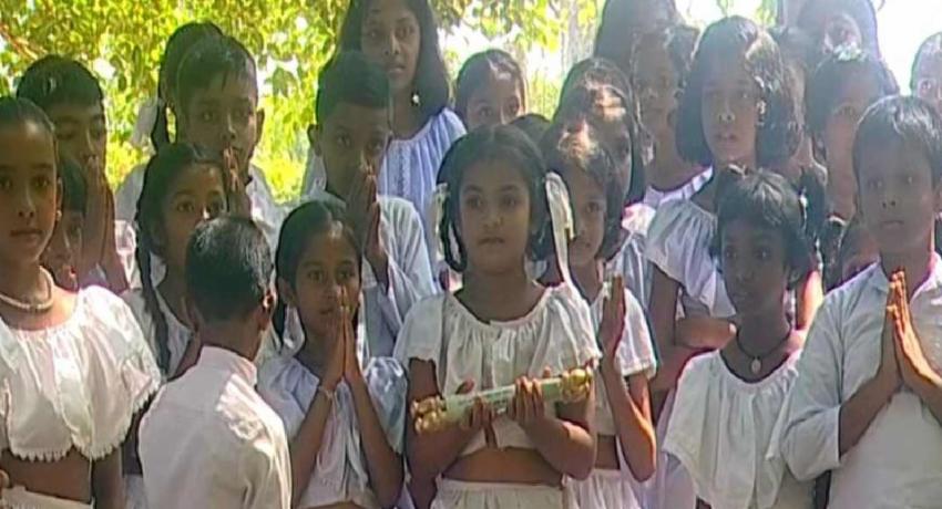 මිහිකත සංරක්ෂණ මිහින්තලා ප්‍රතිඥාව ජනගත කෙරේ..