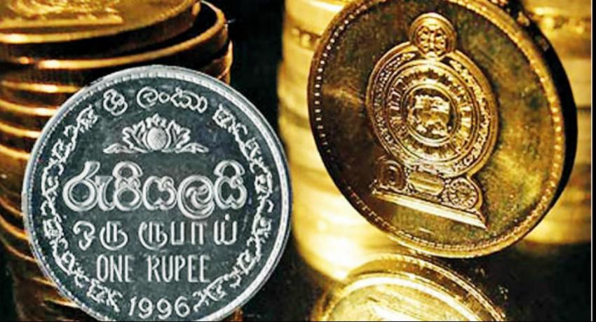 රුපියලේ අගය තවදුරටත් අවප්‍රමාණය වෙයි