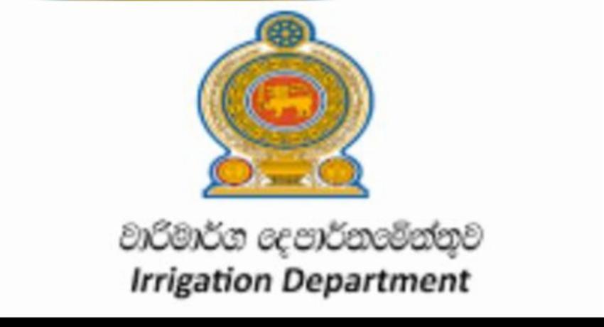 දැදුරු ඔයේ හා වෙහෙරගල ජලය මුදා හැරීමේ තීව්‍රතාව ඉහළට....අවදානයෙන් ...