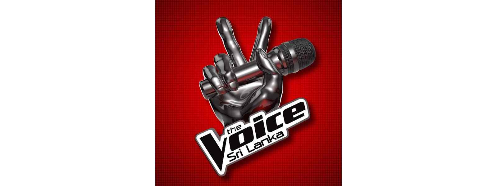 The Voice වැඩසටහනේ ඇතැම් ගීත සම්බන්ධයෙන් 'CeyMusic' ආයතනය MTV චැනල් ...