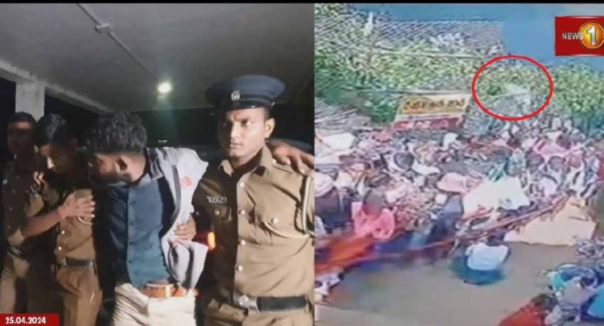 ශ්‍රී පාද උඩ මළුවෙන් පැන්න තරුණයා හමුවෙයි..