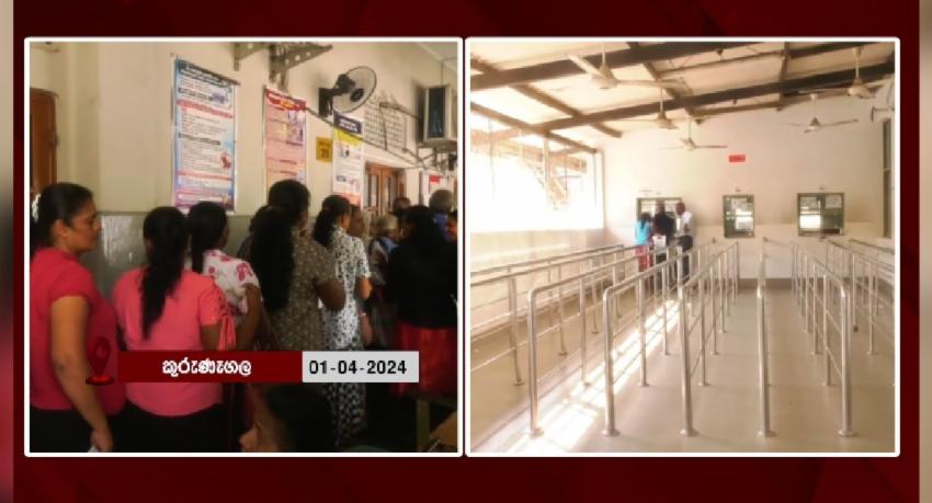 හෙද ඇතුළු සෞඛ්‍ය වෘත්තීය සමිති රැසක් අදත් වර්ජන ක්‍රියාමාර්ගවල