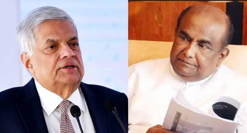 ජනාධිපතිවරයාගෙන් කතානායකට දැනුම්දීමක්