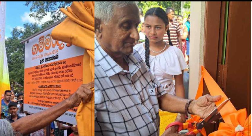 පවස නිවන ගම්මැද්ද අනුරාධපුර, පරසංගස්වැව ගම්මානයට..