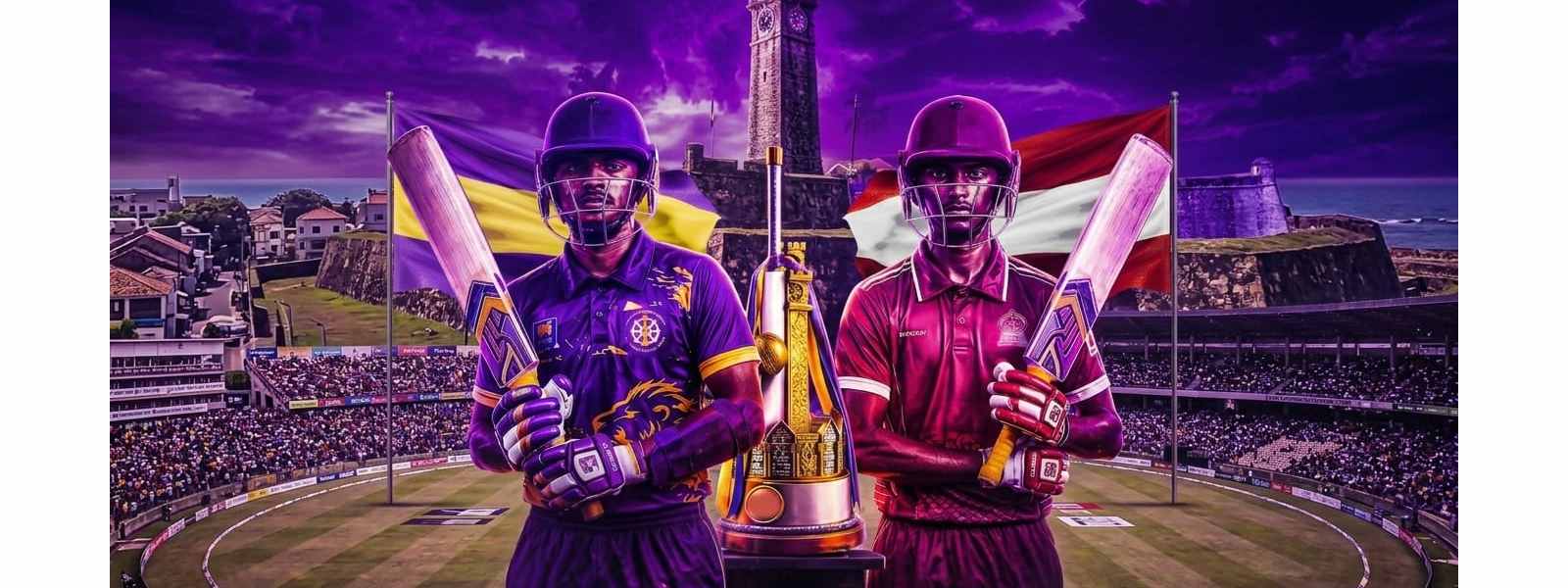 ගාල්ලේ ඓතිහාසික "ගාලු අභිමානය" මහා ක්‍රිකට් තරගයට ඕල්සෙන්ට්ස් - විද් ...