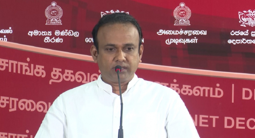 முஸ்லிம் ஜனாஸா விவகாரம்: ஓரிரு தினங்களில் தீர்மானம் - Newsfirst