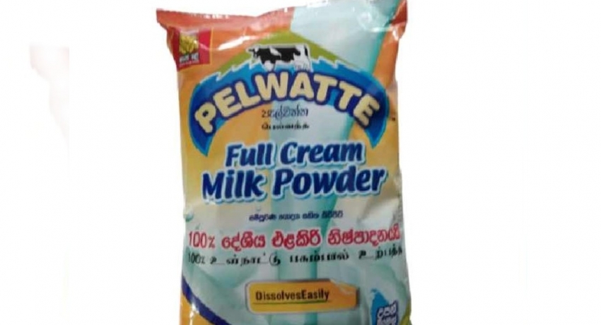 பெல்வத்த பால் மா விலை அதிகரிப்பு - Newsfirst